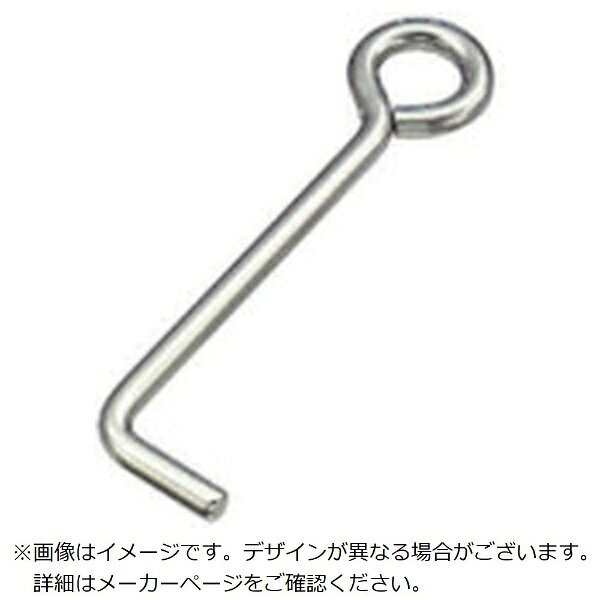 ■ステンレス製でさびにくく、耐久性に優れます。■コンクリートに埋め込み、チェーンやシャックルと組み合わせて使用できます。■W（mm）： 18■D（mm）： 6■H（mm）： 18■L（mm）： 84■W（mm）： 18■H（mm）： 18■...