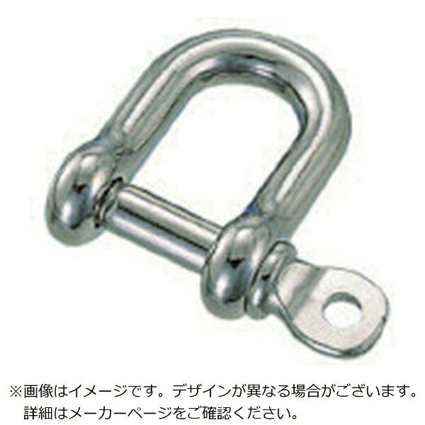 ■ステンレス製で錆びにくく、耐久性に優れます。■ねじ込みタイプのスタンダードなシャックルです。■チェーン・ワイヤー・ロープ等の連結金具として、また端末の金具のジョイントに。■L（mm）： 28■B（mm）： 14■d（mm）： 14■ねじ径...