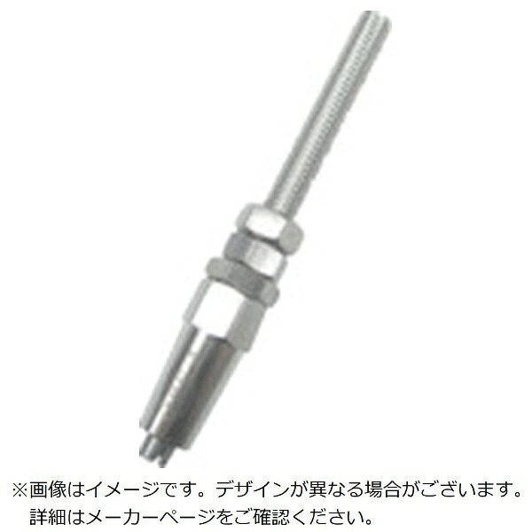 ■ワイヤを現場で取付できます。■ワイヤロープの端末に。■L（mm）： 100■ねじ径： M8■（L）（mm）： 100■適用ワイヤー径（mm）： 4■L2（mm）： 55■L1（mm）： 32■ねじ径： M8■ステンレス（SUS316）