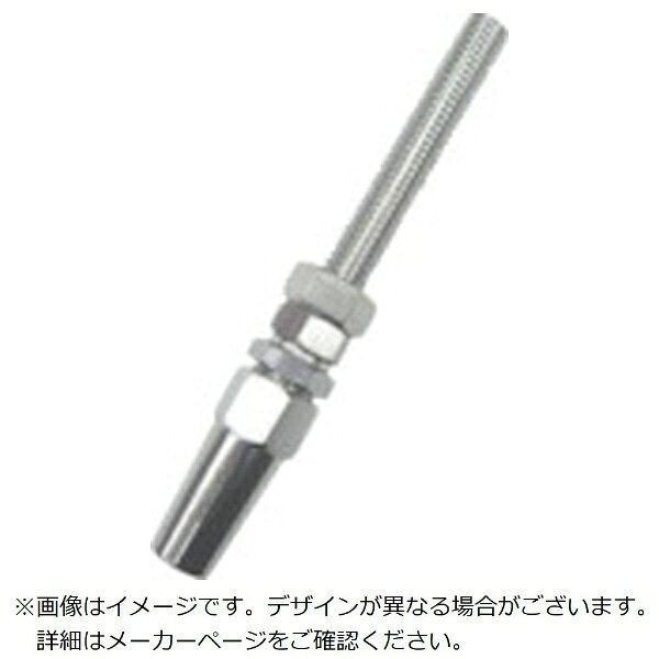 ■ワイヤを現場で取付できます。■ワイヤロープの端末に。■L（mm）： 145■ねじ径： M12■（L）（mm）： 145■適用ワイヤー径（mm）： 6■L2（mm）： 80■L1（mm）： 46■ねじ径： M12■ステンレス（SUS316）