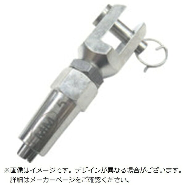 ■ワイヤを現場で取付できます。■ワイヤロープの端末に。■D（mm）： 8■W（mm）： 21■H（mm）： 11.2■（L）（mm）： 79■適用ワイヤー径（mm）： 5■d（mm）： 10.3■L2（mm）： 34■L3（mm）： 10■...