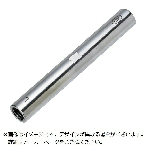 ■両端のねじ加工が右ねじと左ねじで構成されたパイプです。■左右にボルトを入れてパイプを回転させると、ゆるめたり、締めたりすることができます。■ワイヤロープの張り具合の調節に。■L（mm）： 80■A（mm）： 35■B（mm）： 12■ねじ...