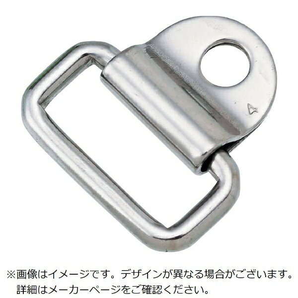 ■使わない時はリングが倒れてじゃまにならず、使用時はリングにロープ・ワイヤ・チェーンなどを通すことができます。【用途】・テントロープの端末処理、懸垂幕などの細物ワイヤ・ロープなどの受け金具として。【仕様】・使用荷重（kN）： 0.15・A（...