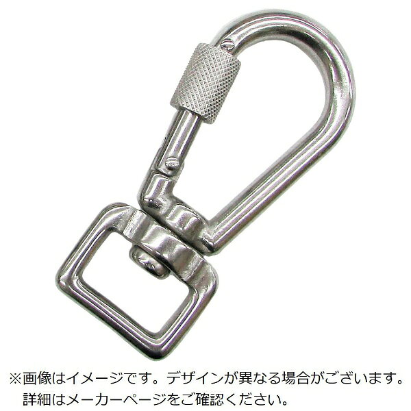 ■環付は不用意にフックが開くことがなく、より安心です。■アイの部分に直線部分があり、幅のあるベルトと接続可能です。■チェーン・ワイヤ・ロープなどの連結や、端末の金具のジョイントに。■d（mm）： 19■D1（mm）： 6■L（mm）： 76...