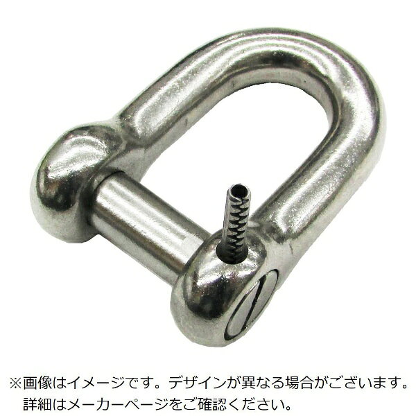 ■スプリングピンでロックするので、ピンが緩みにくくなっています。■沈みタイプのシャックルなので、ロープ等がひっかかりません。■チェーン・ワイヤ・ロープ等の連結や、端末の金具のジョイントに。■金具の盗難防止に。■D（mm）： 8■L（mm）：...