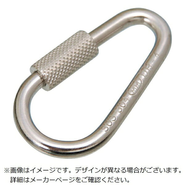 ■ナットを回すだけで簡単に開閉できます。■チェーン・ワイヤ・ロープ等の連結金具として、また端末の金具のジョイントに。■D（mm）： 8■L（mm）： 81■S（mm）： 10■W（mm）： 41■使用荷重（kN）： 0.15■片ねじタイプ■...