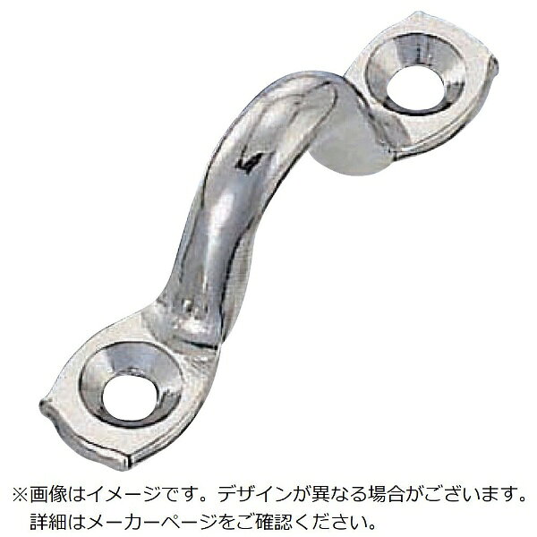 ■ステンレス製で錆びにくく、耐久性に優れます。■設置幅の狭い面でも取り付け可能です。■支柱や壁面等に取り付けます。■H（mm）： 25■D（mm）： 8■使用荷重（kN）： 0.29■d（mm）： 6.1■L1（mm）： 63■L2（mm）...