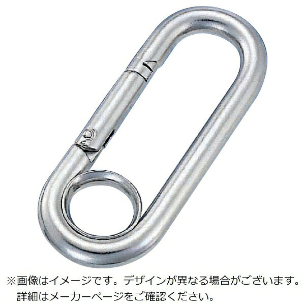 ■ステンレス製で錆びにくく、耐久性に優れます。■リング付で絡まりを防ぎます。■チェーン・ワイヤー・ロープなどの連結金具として、また端末の金具のジョイントに。■D（mm）： 5■L（mm）： 56■S（mm）： 10■W（mm）： 16■使用...