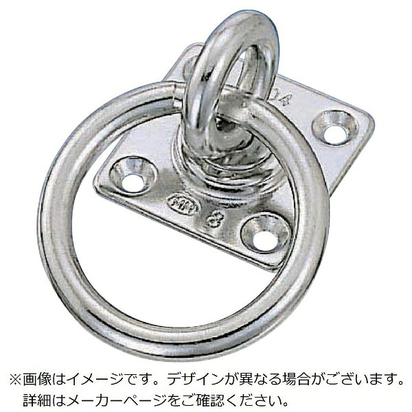 ■ステンレス製で錆びにくく、耐久性に優れます。■アイが回転するので連結した時に絡みません。■丸カンが付いているので、太いロープ等を通すのが容易です。■壁面・床面・柱などに設置し、チェーン・ワイヤー・ロープなどの端末金具として。■D（mm）：...