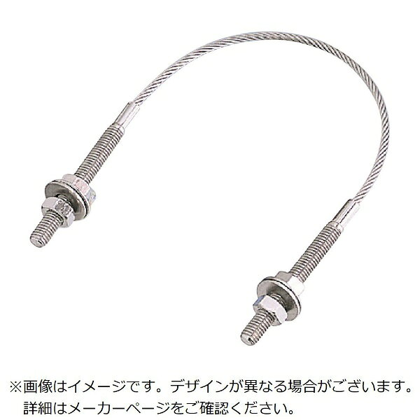 ■ステンレス製で錆びにくく、耐久性に優れます。■U型の形に曲げて使用することにより、壁面や床面にパイプなどを固定することができます。■W（mm）： 150■全長（mm）： 495■ねじ径： M6■参考使用荷重（kN）： 0.49■使用荷重（...