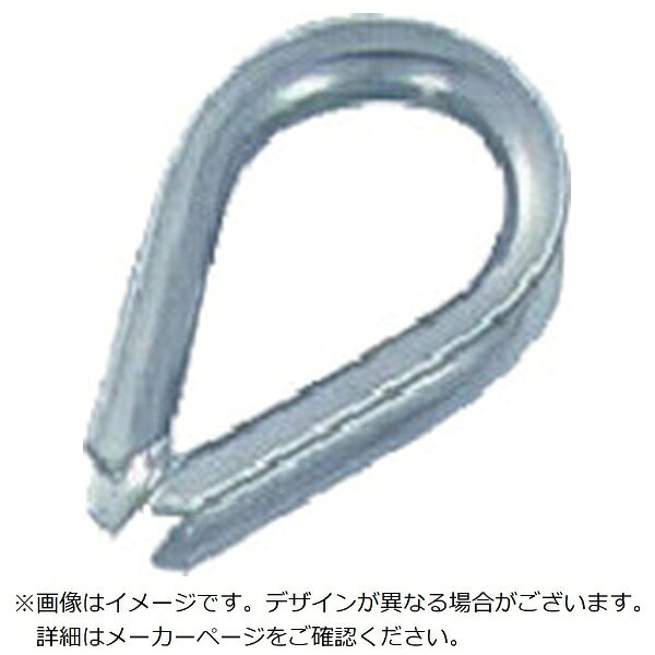 ■端末加工するワイヤーコースとして使います。■ワイヤーロープの先端をアイ加工して使用する場合、ワイヤーの摩耗を防ぎます。■A（mm）： 5.5■D（mm）： 13■L（mm）： 21■B（mm）： 7.0■使用ロープ径（mm）： 5■使用ロ...