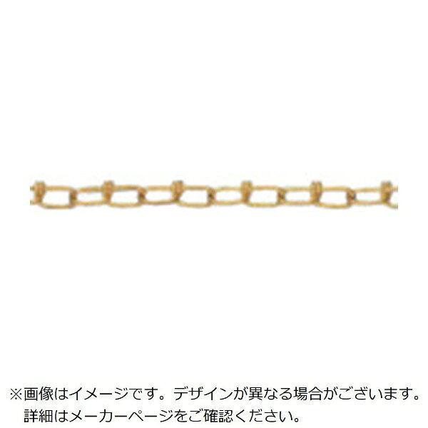 ■銅と亜鉛を主成分とした合金で鋼と同様の特性を持ち、黄金色をしています。■装飾用チェーンとして。■使用荷重（kN）： 0.29■W（mm）： 7.2■d（mm）： 2.6■P（mm）： 38.0■W（mm）： 7.2■材質： 黄銅■仕上げ：...