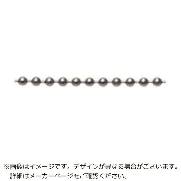 ■耐食性・耐酸化性に優れているために、非常に広範囲に使用されています。■チェーン自体、よりもどし機能があり、ねじれません。■水栓用・プレートの吊り下げ等に。■使用荷重（kN）： 0.04■d（mm）： 2.3■A（mm）： 3.3■材質： ...