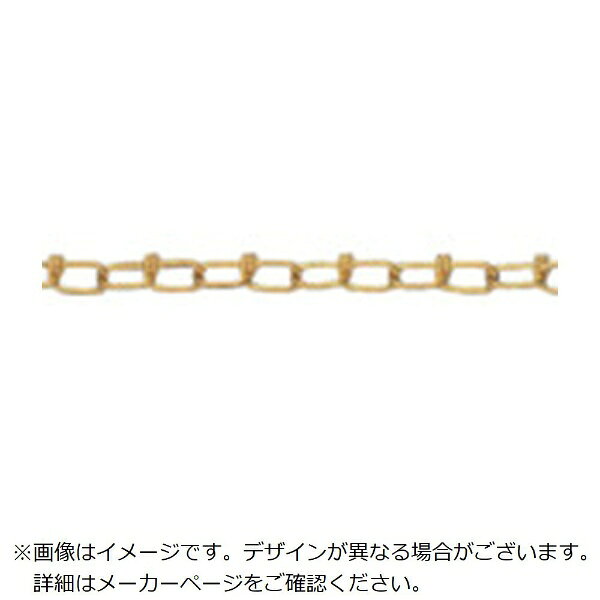 ■銅と亜鉛を主成分とした合金で鋼と同様の特性を持ち、黄金色をしています。■装飾用チェーンとして。■使用荷重（kN）： 0.074■W（mm）： 3.5■d（mm）： 1.2■P（mm）： 17.6■W（mm）： 3.5■材質： 黄銅■仕上げ...