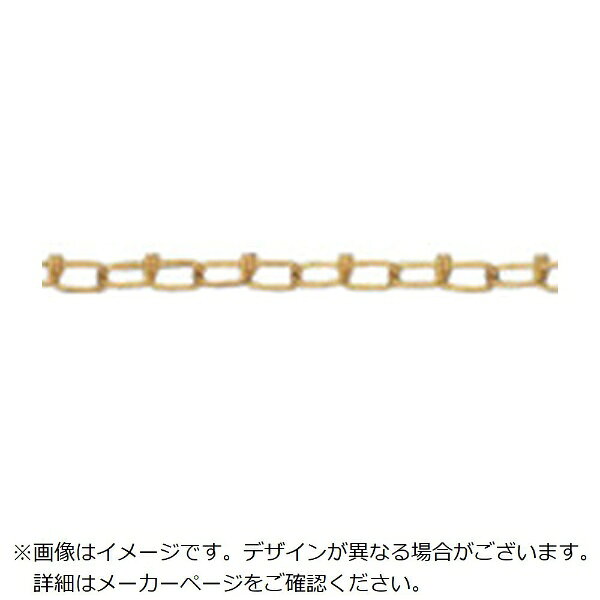 ■銅と亜鉛を主成分とした合金で鋼と同様の特性を持ち、黄金色をしています。■装飾用チェーンとして。■使用荷重（kN）： 0.20■W（mm）： 5.5■d（mm）： 2.0■P（mm）： 28.0■W（mm）： 5.5■材質： 黄銅■仕上げ：...