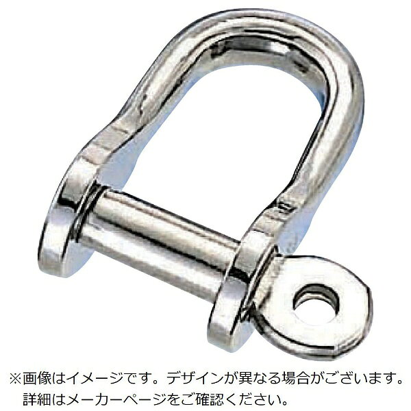 ■ステンレス製で錆びにくく、耐久性に優れます。■ネジシャックルより手軽なエコノミータイプです。■チェーン・ワイヤー・ロープなどの連結金具として、また端末の金具のジョイントに。■D（mm）： 6■L（mm）： 25■B（mm）： 14■d（m...