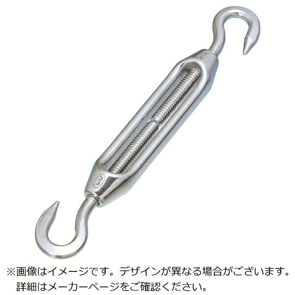 ■ステンレス製で錆びにくく、耐久性に優れます。■枠を回転させると、ゆるめたり締めたりすることができます。■ワイヤロープの張り具合の調節に。■L（mm）： 90■A（mm）： 45■W（mm）： 19■B（mm）： 75■S（mm）： 9■L...