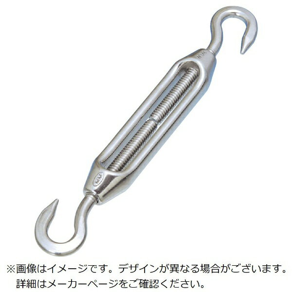 ■ステンレス製で錆びにくく、耐久性に優れます。■枠を回転させると、ゆるめたり締めたりすることができます。■ワイヤロープの張り具合の調節に。■L（mm）： 120■A（mm）： 60■W（mm）： 21■B（mm）： 100■S（mm）： 1...