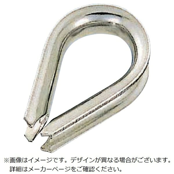 ■ステンレス製で錆びにくく、耐久性に優れます。■ワイヤーロープの先端をアイ加工して使用する場合、ワイヤーの摩耗を防ぎます。■A（mm）： 5.5■D（mm）： 13■L（mm）： 21■B（mm）： 7.0■使用ロープ径（mm）： 5■ステ...