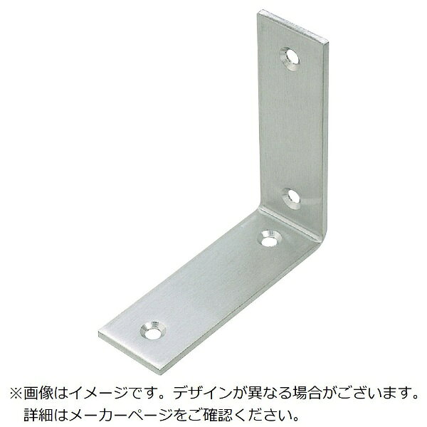 ■座繰りが両面に付いています。■内向きでも外向きでも使用できます。■コーナーの補強金具として。■家具の転倒防止に。■棚作りに。■タイプ： 1■板厚（mm）： 3■幅W（mm）： 16■穴径（mm）： 4■長さL（mm）： 30■穴数： 4■...