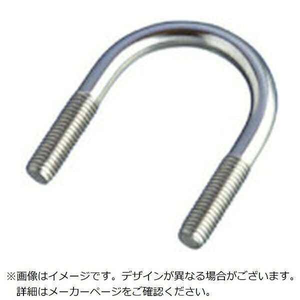 ■U字型金具の代表的な製品で、配管支持金具のスタンダード品です。■ステンレス製なので、錆びにくく美しいです。■配管用鋼管の固定、締め付けに使用。■D（mm）： 5.3■L（mm）： 27■T（mm）： 15■W（mm）： 21■ねじ径： M...