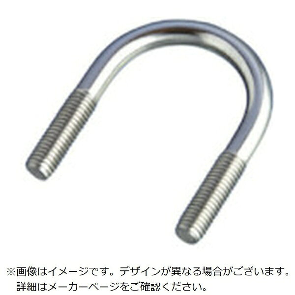 ■U字型金具の代表的な製品で、配管支持金具のスタンダード品です。■ステンレス製なので、錆びにくく美しいです。■配管用鋼管の固定、締め付けに使用。■D（mm）： 5.3■L（mm）： 80■T（mm）： 30■W（mm）： 70■ねじ径： M...