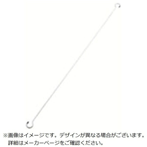 ■ロングサイズなので、手の届かないところにも掛けられます。■ネットを下げたり、物を引っ掛けるのに使用します。■D（mm）： 4■L1（mm）： 900■L2（mm）： 892■S（mm）： 12■W（mm）： 21■使用荷重（kN）： 0....