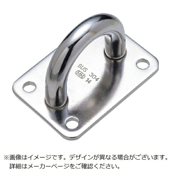 ■スタンダードタイプです。■4箇所を止めるタイプです。■支柱や壁面等に取り付けます。■A1（mm）： 60■D（mm）： 14■A2（mm）： 40■B1（mm）： 85■H（mm）： 57■W（mm）： 40■B2（mm）： 65■d（m...