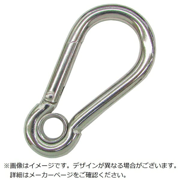 ■ラッチ部分がななめにカットされたフックです。■対象物に簡単に連結できます。■リングが付いていますので、絡まりを防ぎます。■チェーン・ワイヤ・ロープなどの連結や、端末の金具のジョイントに。■d（mm）： 10■D（mm）： 8■L（mm）：...