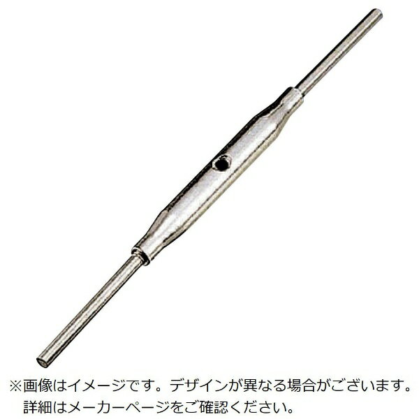 ■枠を回転させると、ゆるめたり、締めたりすることができます。■枠式とは違い、パイプタイプでねじ部分が露出していないので、より装飾的です。■ワイヤロープの張り具合の調節に。■L（mm）： 129■A（mm）： 60■W（mm）： 14■B（m...