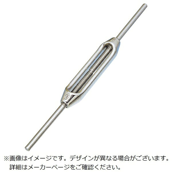 ■枠を回転させると、ゆるめたり、締めたりすることができます。■ワイヤロープの張り具合の調節に。■L（mm）： 200■A（mm）： 95■W（mm）： 34■B（mm）： 160■D（mm）： 11■L1（mm）： 330■L2（mm）： ...