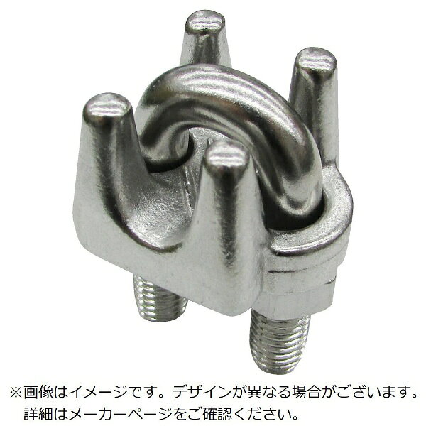 ■ステンレス製で錆びにくく、耐久性に優れます。■ワイヤを現場加工できます。■ワイヤロープの端末加工に。■A（mm）： 34■B（mm）： 28■D（mm）： 7.1■L（mm）： 43■使用ロープ径（mm）： 8.0■W1（mm）： 8.5...