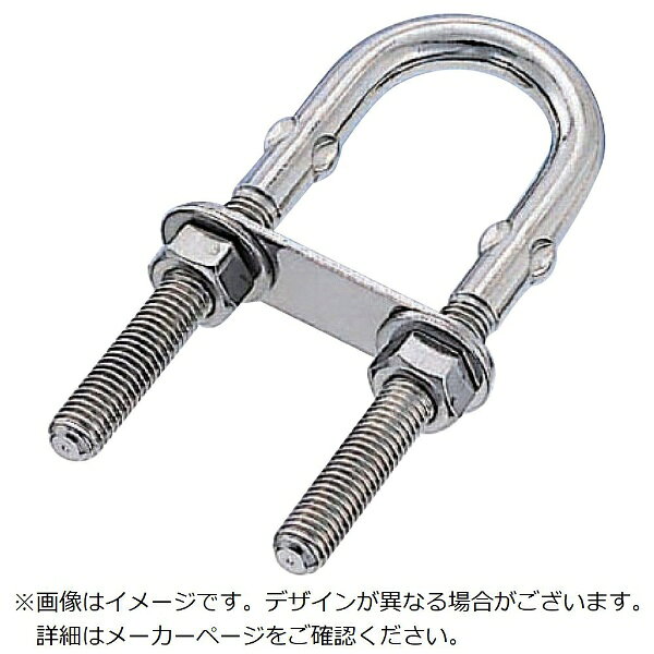 ■ステンレス製で錆びにくく、耐久性に優れます。■壁面・床面・地面への固定金具です。■チェーン・ワイヤ・ロープの端末金具として。■D（mm）： 6■L1（mm）： 84■L2（mm）： 29■L3（mm）： 45■使用荷重（kN）： 0.49...