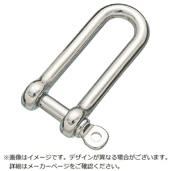 ■シャックル部が長く用途が広がります。■チェーン・ワイヤ・ロープ等の連結や、端末の金具のジョイントに使用。■D（mm）： 12■L（mm）： 96■B（mm）： 24■d（mm）： 24■ねじ径： W1/2■使用荷重（kN）： 4.12■ス...