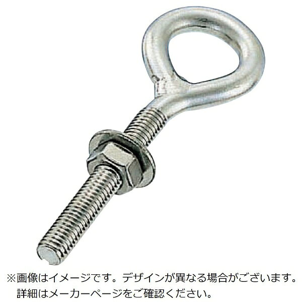 ■首下が長いので、厚みのある部分に使用できます。■機械器具類の吊り上げなど、一般の荷役に。■D（mm）： 14■B（mm）： 145■L（mm）： 38■H（mm）： 70■ねじ径： M-16■使用荷重（kN）： 4.41■T（mm）： 1...