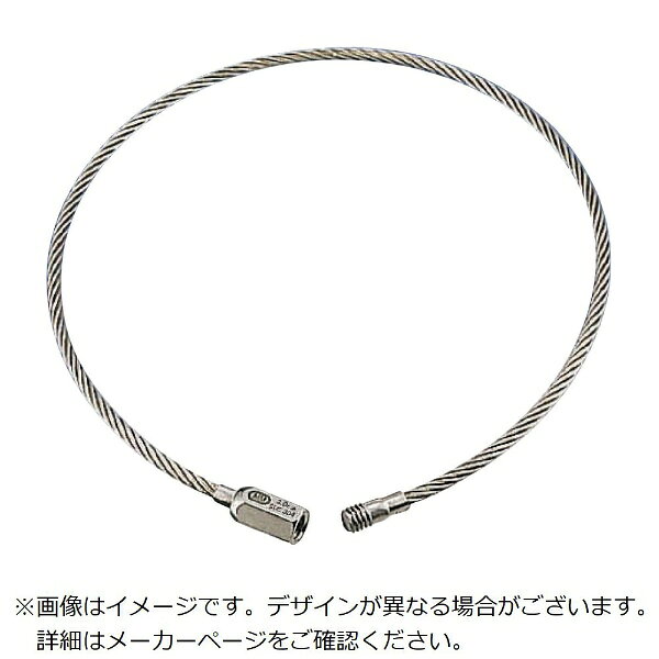 ■両端を合わせてねじを締めて閉じます。■チェーン・ワイヤ・ロープなどの連結や、端末の金具のジョイントに適しています。■チェーン・ワイヤー・ロープ等の連結金具として、また端末の金具のジョイントに。■L（mm）： 500■A（mm）： 22■B...