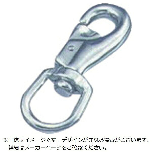 ■外開きタイプです。■チェーン・ワイヤー・ロープ等の連結金具として、また端末の金具のジョイントに。■チェーン等のよりとりに。■d（mm）： 26■D（mm）： 7■L（mm）： 113■S（mm）： 14■W（mm）： 36■使用荷重（kN...