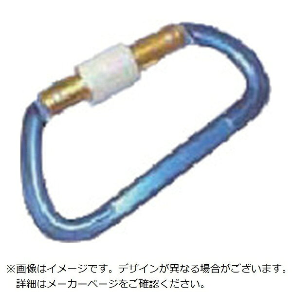 ■チェーン・ワイヤー・ロープ等の連結金具として、また端末の金具のジョイントに。■使用荷重（kN）： 2.30■W（mm）： 58■D（mm）： 11■L（mm）： 101■t（mm）： 9.8■S（mm）： 15■W（mm）： 58■材質：...