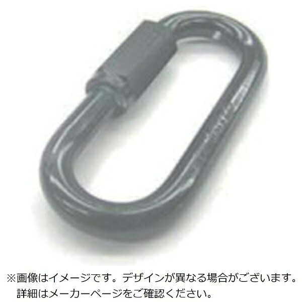 ■軽量でカラフルです。■ナットを回すだけで簡単に開閉できます。■チェーン・ワイヤー・ロープ等の連結金具として、また端末の金具のジョイントに。■D（mm）： 5■L（mm）： 41■S（mm）： 7■使用荷重（kN）： 0.39■E（mm）：...