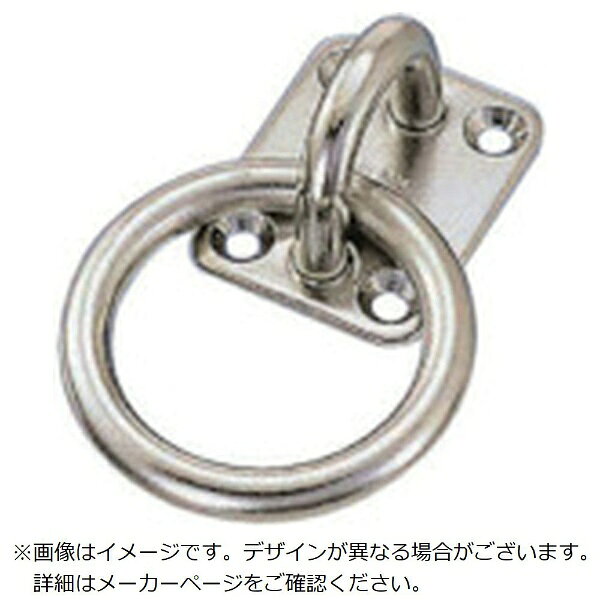 ■丸カンが付いているので、太いロープ等を通すのが容易です。■壁面・床面・柱等に設置し、チェーン・ワイヤー・ロープの端末金具として。■A1（mm）： 30■D（mm）： 5■A2（mm）： 18■L（mm）： 30■B1（mm）： 34■H（...