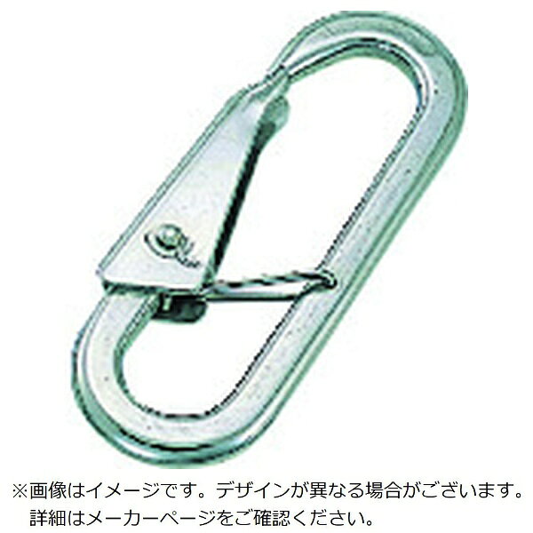 ■外れ止めフックが付いていますので、絡まりを防ぎます。■チェーン・ワイヤー・ロープ等の連結金具として、また端末の金具のジョイントに。■d（mm）： 15■D（mm）： 7■L（mm）： 82■W（mm）： 31■使用荷重（kN）： 0.29...