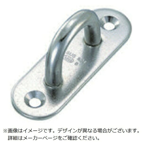 ■設置幅の狭い面でも取付可能です。皿頭のネジをご使用下さい。■壁面・床面・柱等に設置し、チェーン・ワイヤー・ロープ等の端末金具として。■A（mm）： 32■D（mm）： 9■B1（mm）： 100■H（mm）： 38■W（mm）： 25■B...