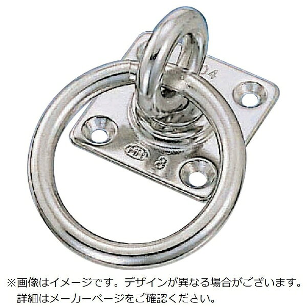 ■アイの部分が回転するので連結した時にからみません。■丸カンが付いているので、太いロープ等を通すのが容易です。■壁面・床面・柱等に設置し、チェーン・ワイヤ・ロープの端末金具として。■A1（mm）： 35■D（mm）： 5■A2（mm）： 2...