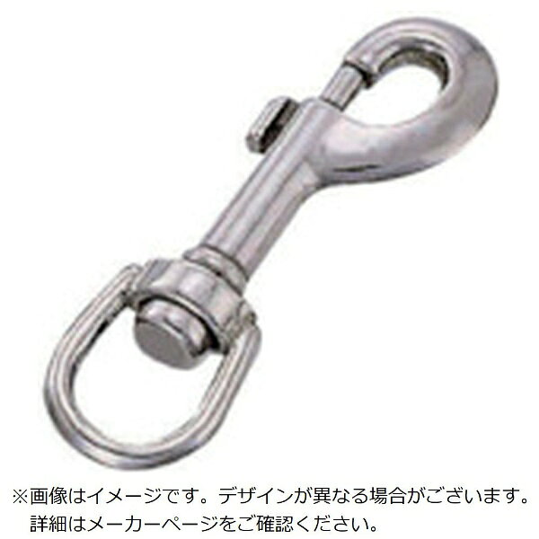 ■アイの部分が回転するので、連結した時にからみません。■ワンタッチで開くので、手軽にジョイントできます。■チェーン・ワイヤー・ロープ等の連結金具として、また端末の金具のジョイントに。■d（mm）： 16■D（mm）： 6■L（mm）： 11...