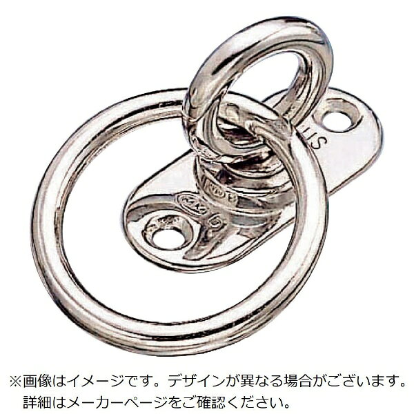 ■設置幅の狭い面でも取付可能です。■皿頭のねじをご使用下さい。■丸カンが付いているので、太いロープ等を通すのが容易です。■回転するのでチェーンなどからみません。■壁面・床面・柱等に設置し、チェーンなどの端末金具として。■A1（mm）： 55...