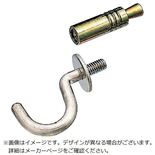 ■ステンレス製なので、水回り等に最適です。■屋外の水道設備（足洗い場等）の物掛けに。■D（mm）： 6■L（mm）： 20■W1（mm）： 23■使用荷重（kN）： 0.20■W2（mm）： 28■T（mm）： 2■ねじ径： M-6■ドリル...