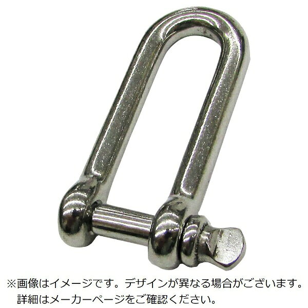 ■シャックル部が長く用途が広がります。■チェーン・ワイヤ・ロープ等の連結や、端末の金具のジョイントに使用。■D（mm）： 8■L（mm）： 64■B（mm）： 16■d（mm）： 16■ねじ径： W5/16■使用荷重（kN）： 2.45■ス...