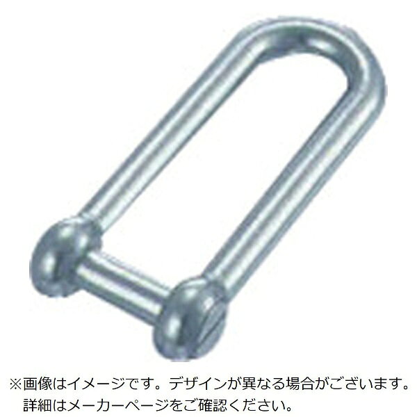 ■L寸法が従来のシャックルより長いので、用途が広がります。■シャックルのピンの出っ張り（摘む部分）を除いているので、邪魔にならないです。■チェーン・ワイヤー・ロープ等の連結金具として、また端末の金具のジョイントに。■D（mm）： 6■L（m...