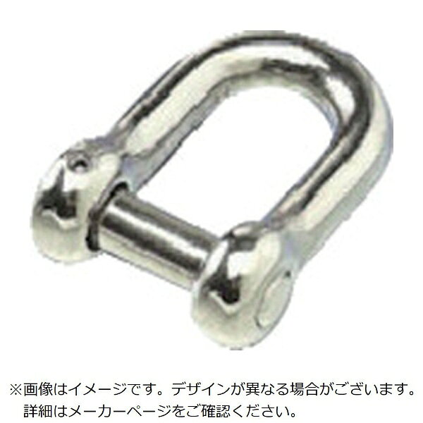 ■ピンの上から六角穴付き止めネジ（ホロネジ）でロックするので、ピンが緩みにくくなっています。■沈みタイプのシャックルなので、ロープ等がひっかかりません。■チェーン・ワイヤー・ロープ等の連結金具として、また端末の金具のジョイントに。■金具の盗...