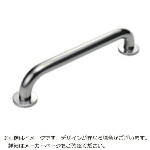 ■カバー付なので、すっきりとした外観となります。■階段、玄関、トイレ、廊下などに使用。■船などに設置して、ハンドレールとしても使用できます。■タイルのコンクリート壁にも取り付け可能です。（付属のPCプラグや市販のアンカーが必要です。）■D（...